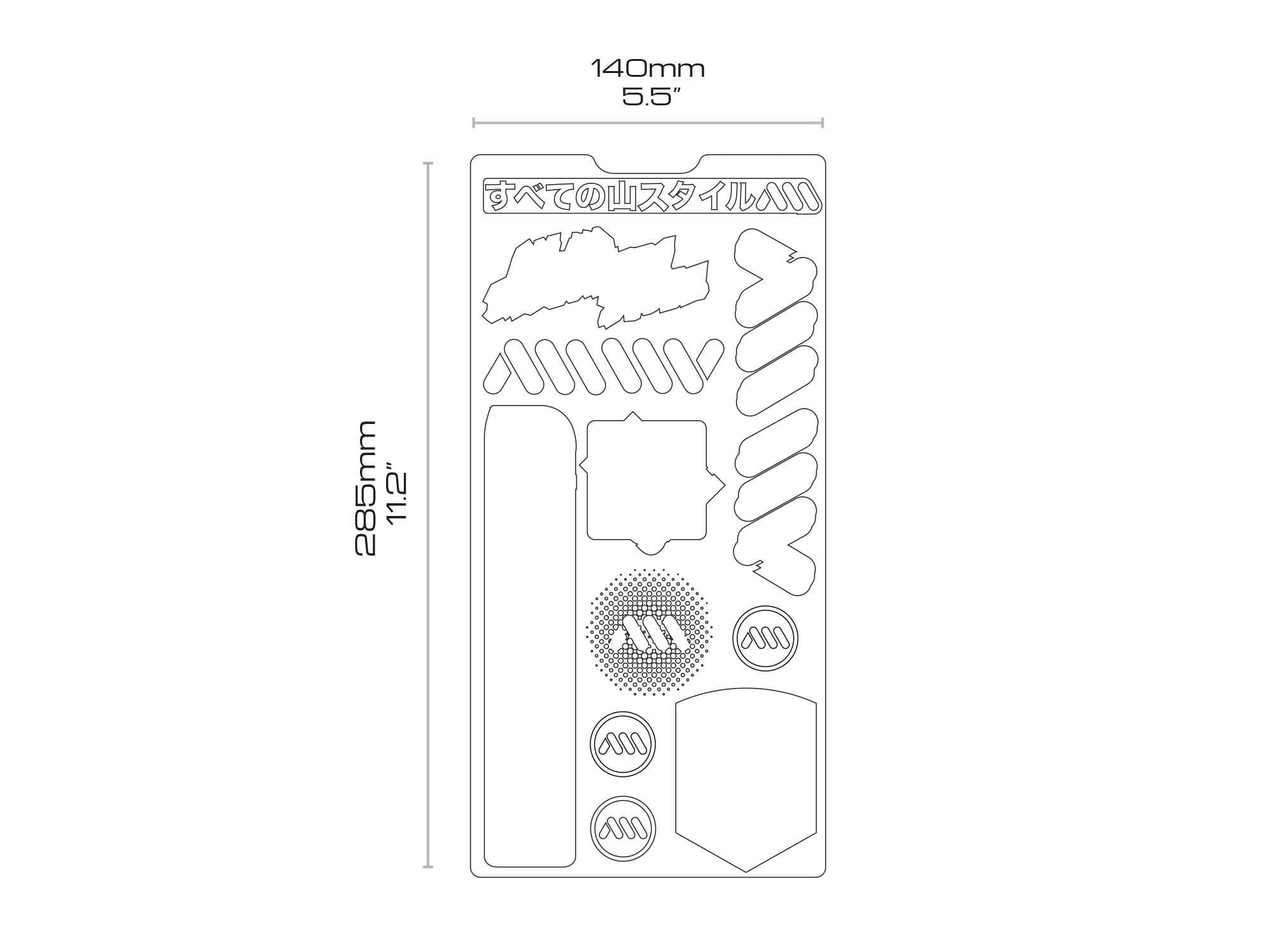 AMS Sticker kit - Mountain Bike decals to ride in style